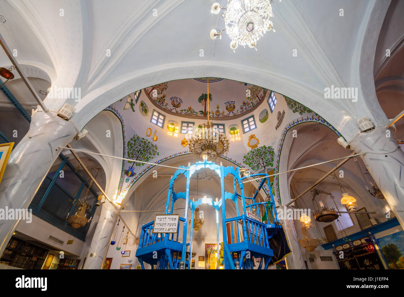 Jewish sephardic temple hi-res stock photography and images - Alamy
