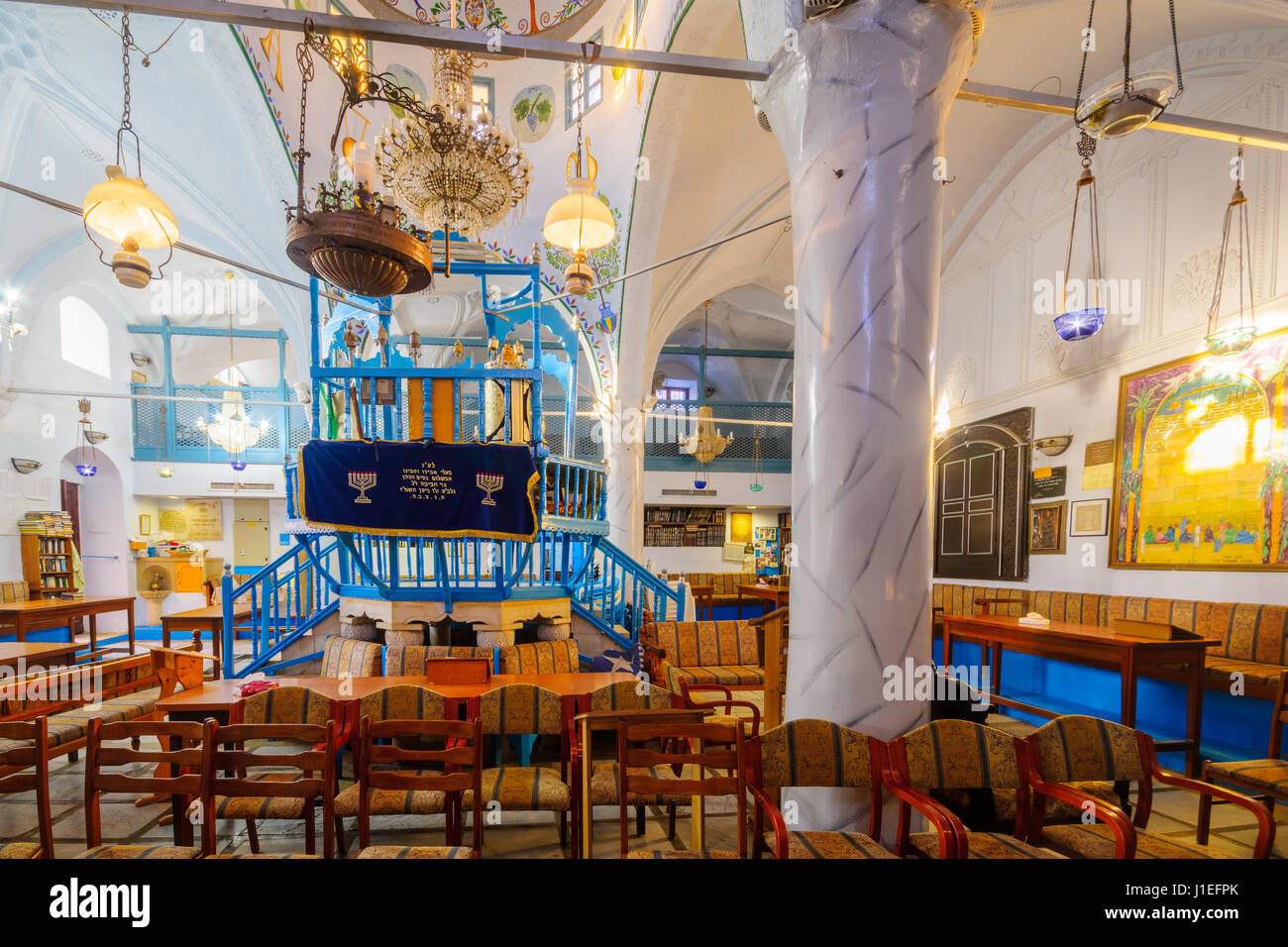 SAFED, ISRAEL - SEPTEMBER 14, 2016: The Abuhav Synagogue, in the Jewish ...