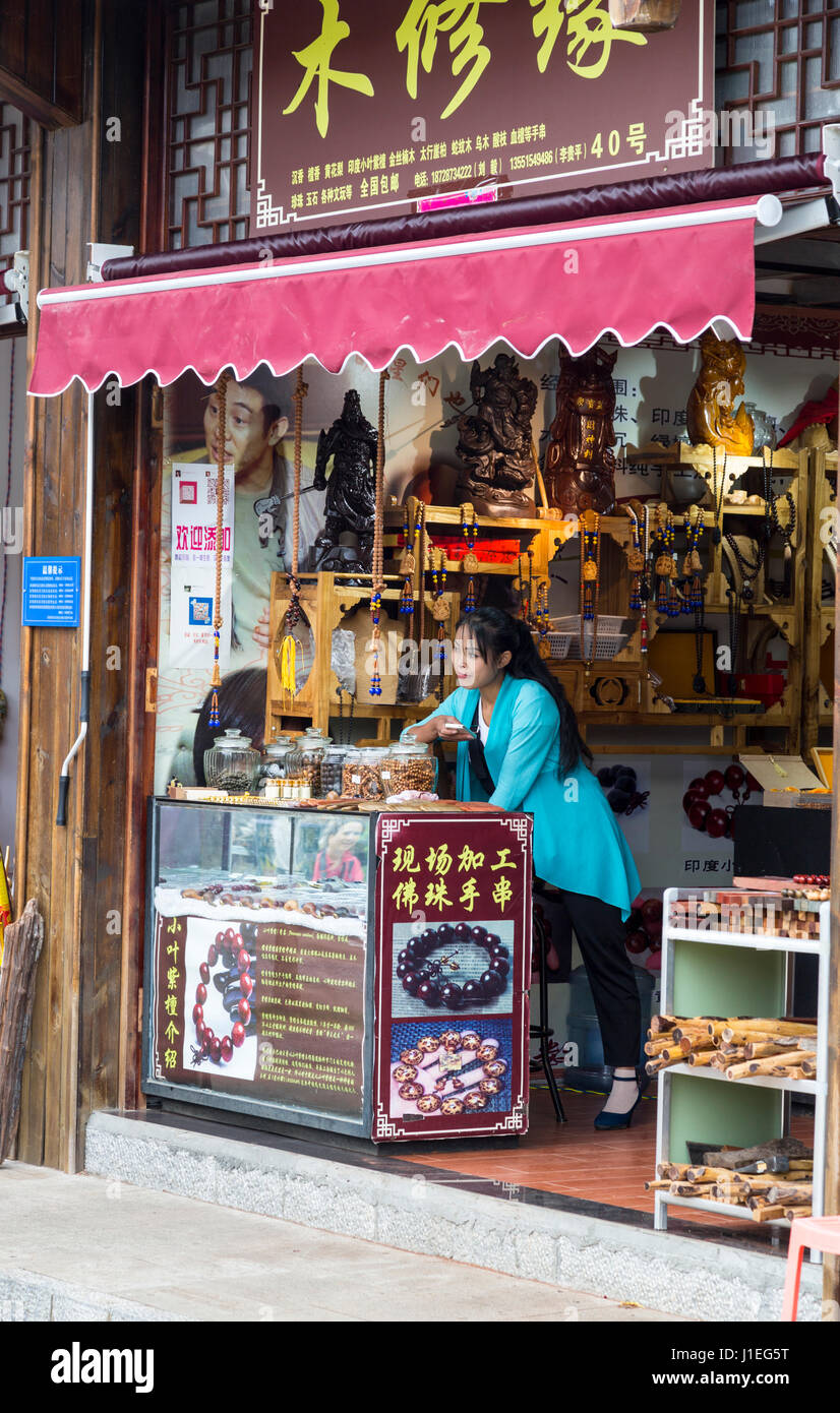 Guizhou Province, China. Souvenir and Gift Shop Area, Yellow Fruit Tree ...