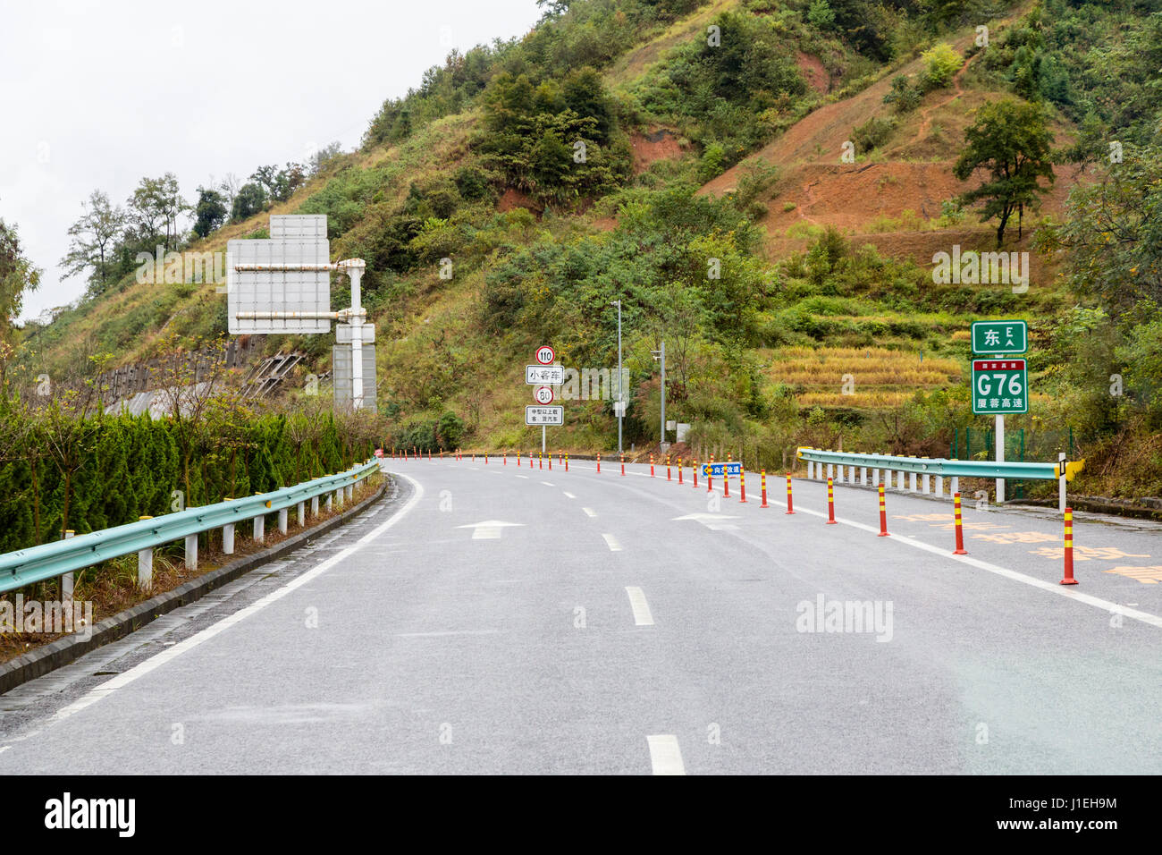 Guizhou, China. Modern Highway in Guizhou Province Stock Photo - Alamy