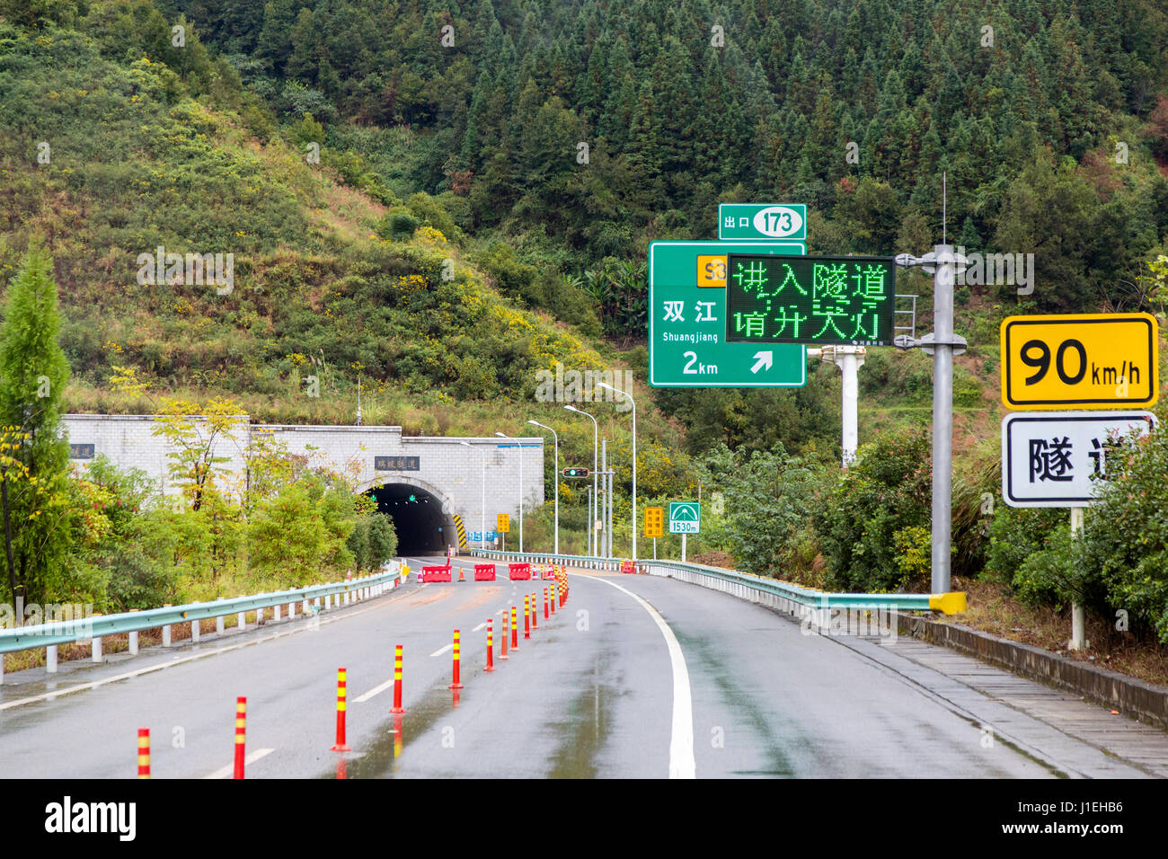 Guizhou, China. Modern Highway in Guizhou Province, Approaching Tunnel ...