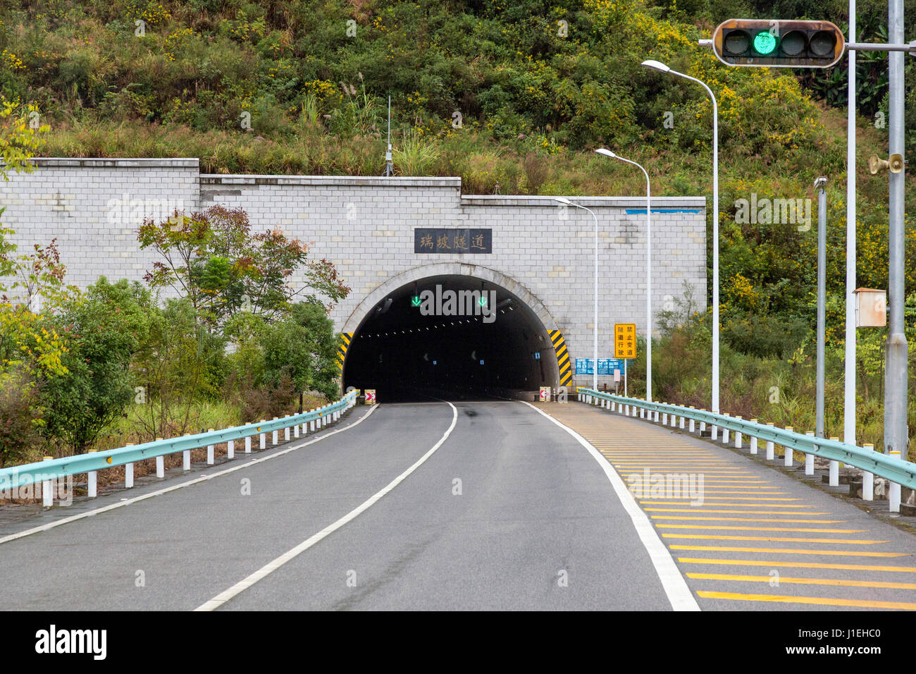 Guizhou, China. Modern Highway in Guizhou Province, Approaching Tunnel ...