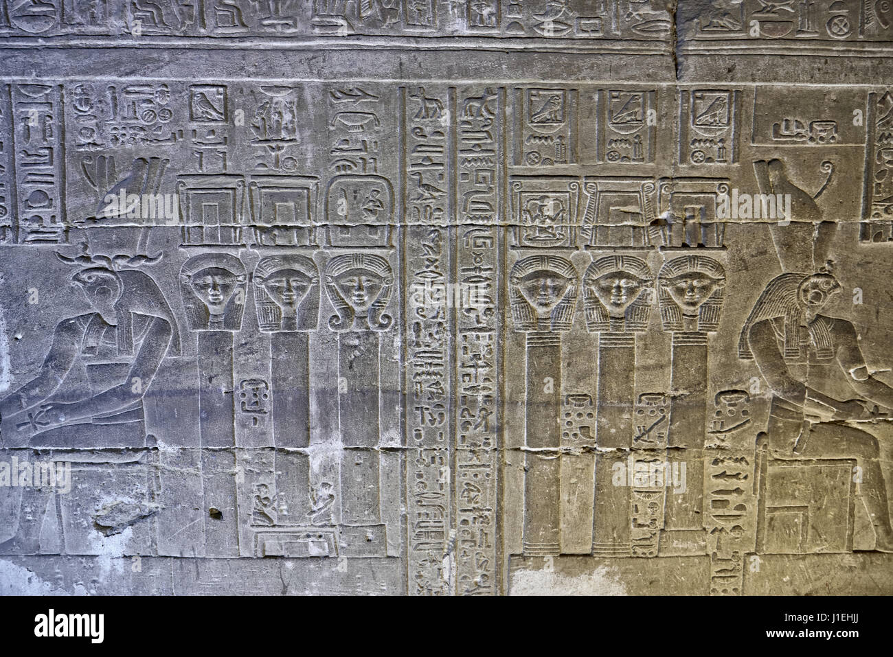 wonderful well-preserved reliefs inside Dendera temple complex Stock ...