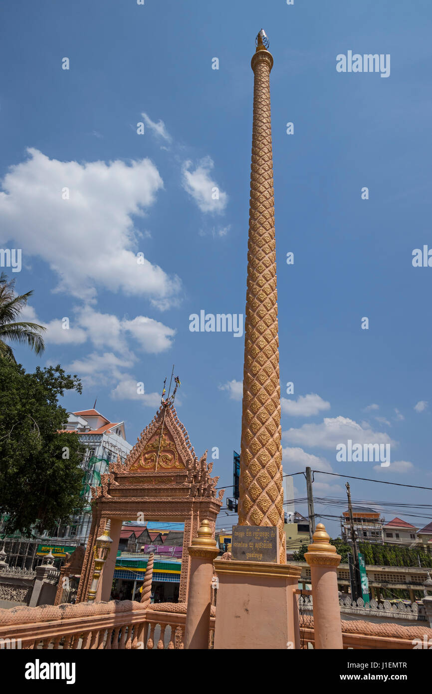 Krong cambodia hi-res stock photography and images - Alamy