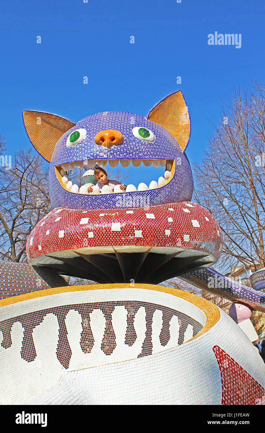 Skretutskiy hi-res stock photography and images - Alamy