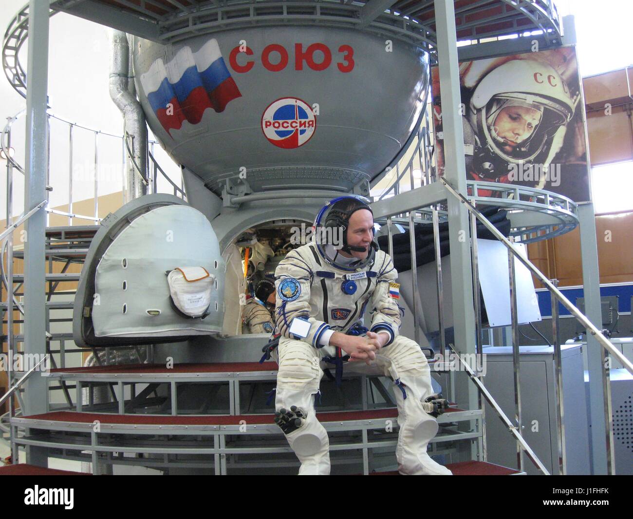 NASA International Space Station Expedition 51 Soyuz MS-04 mission ...