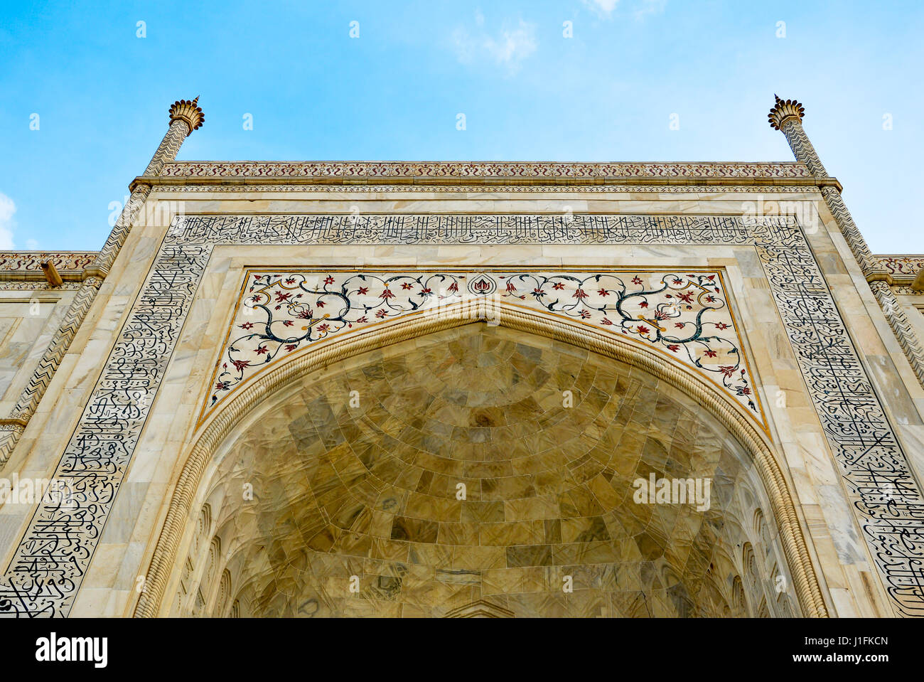Taj mahal day light hi-res stock photography and images - Alamy