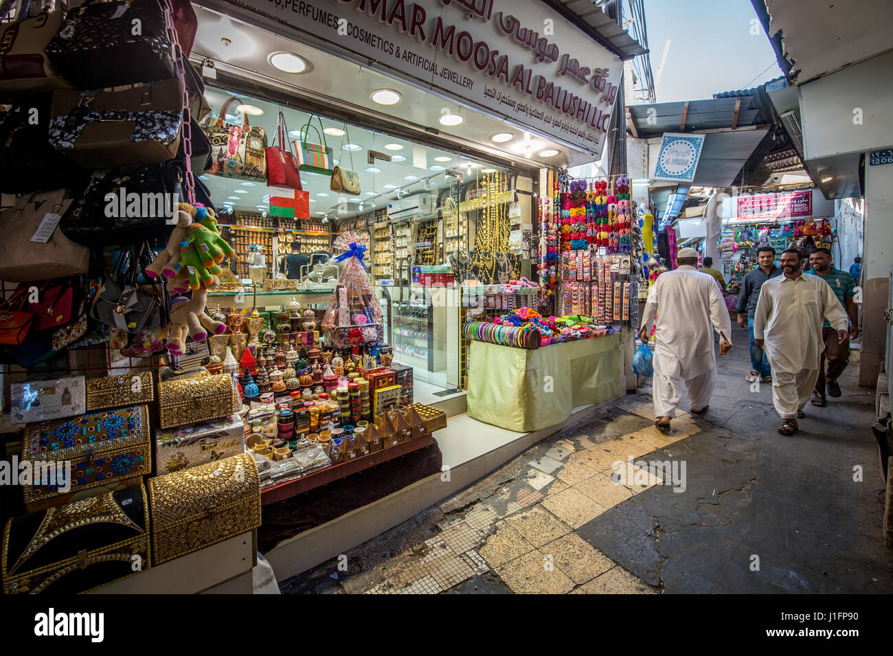 Muscat, Oman - Souq Muttrah Storefront in market Stock Photo - Alamy