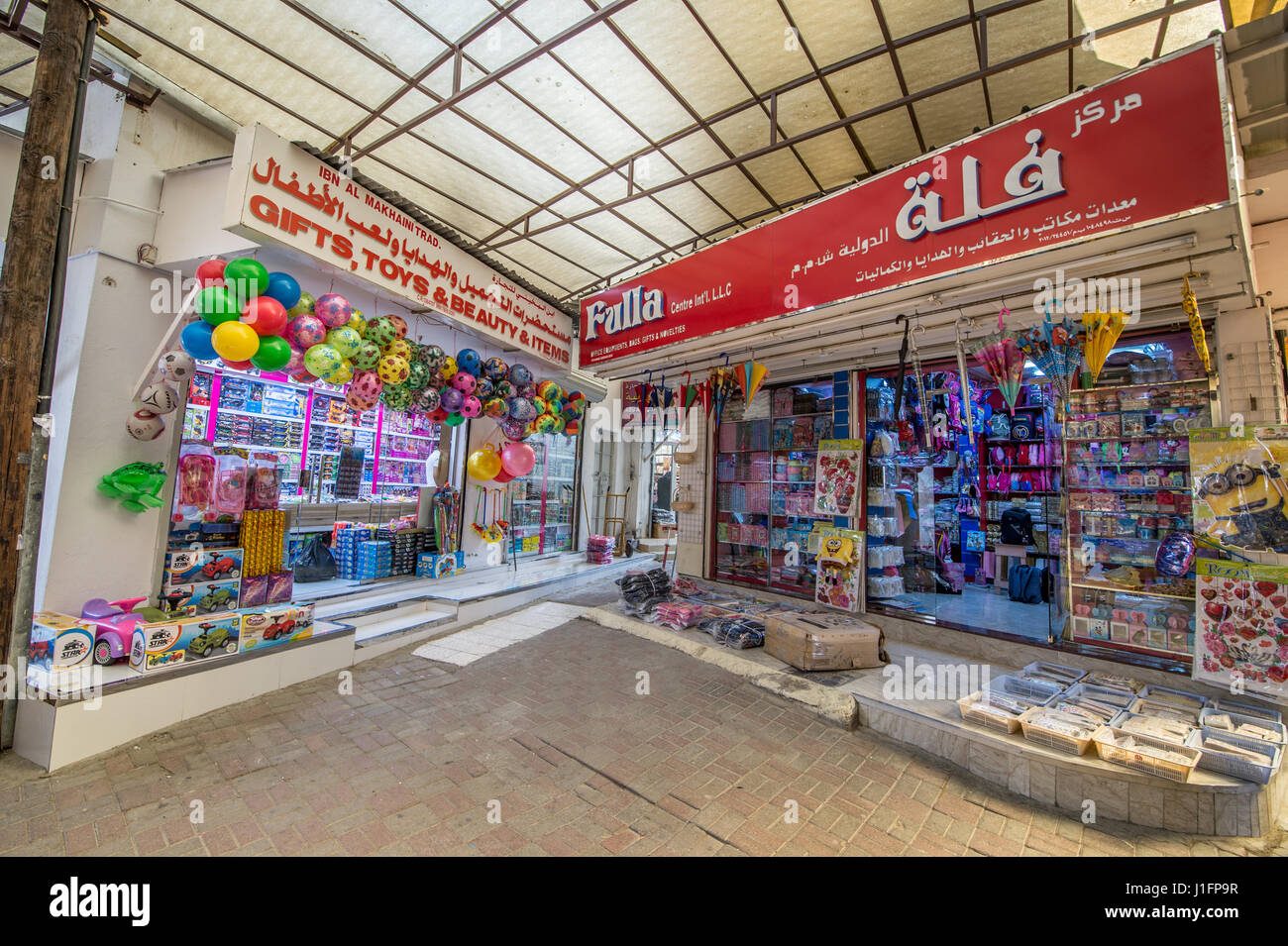 Muscat, Oman - Souq Muttrah Storefront in market Stock Photo - Alamy