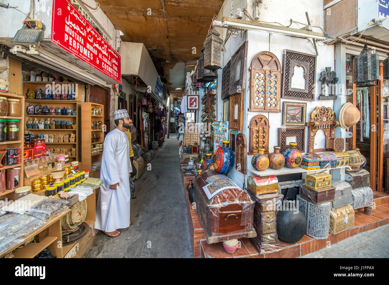 Muscat, Oman - Souq Muttrah Mirrors and other traditional items for ...
