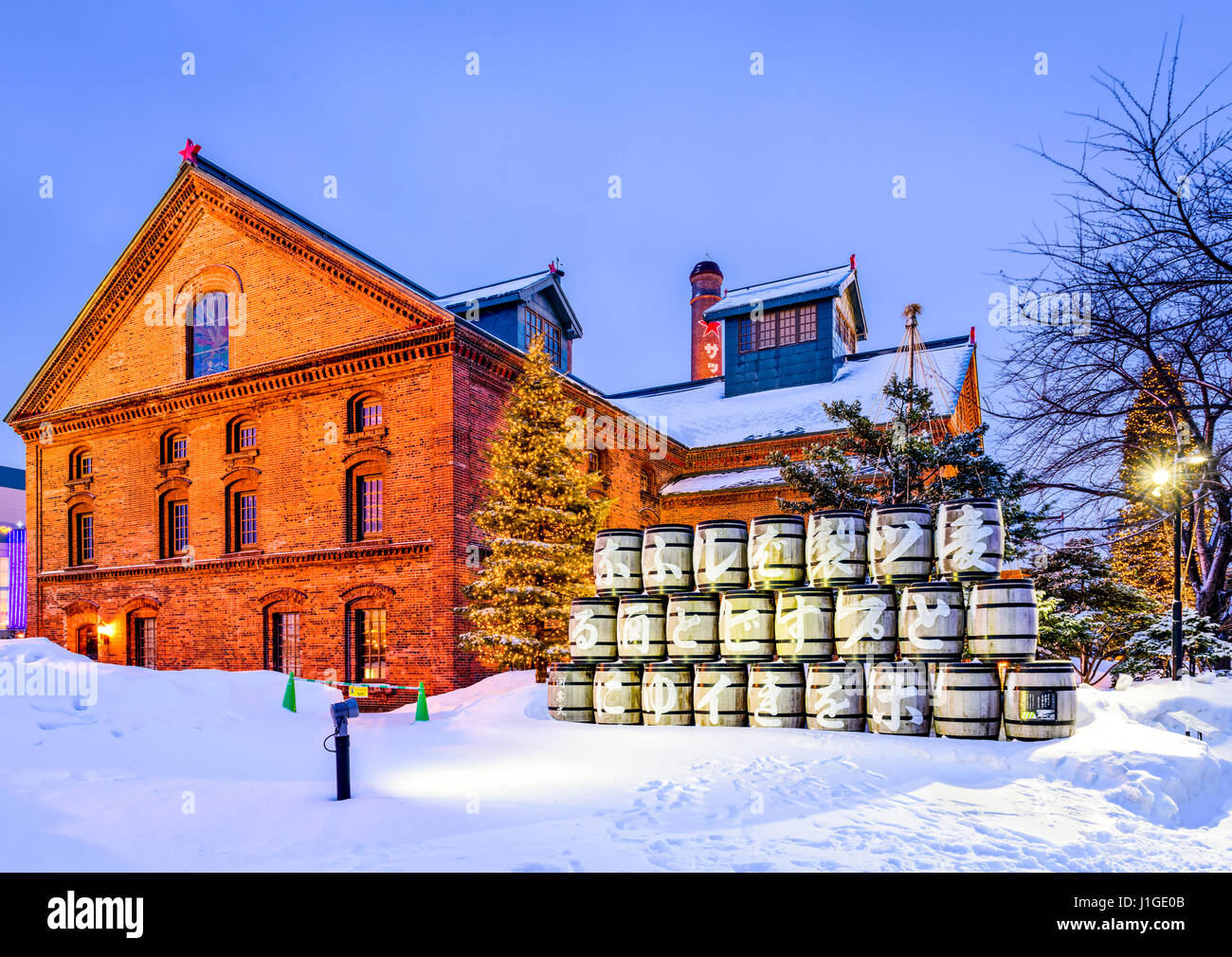 SAPPORO, JAPAN - FEBRUARY 17, 2017: Sapporo Beer Museum at night. The ...