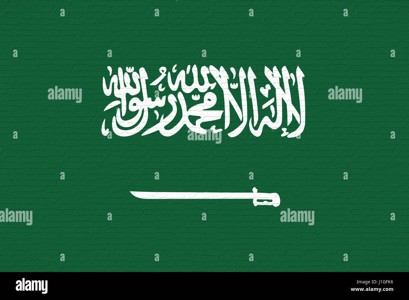 Illustration of the flag of Saudi Arabia looking like it has been ...