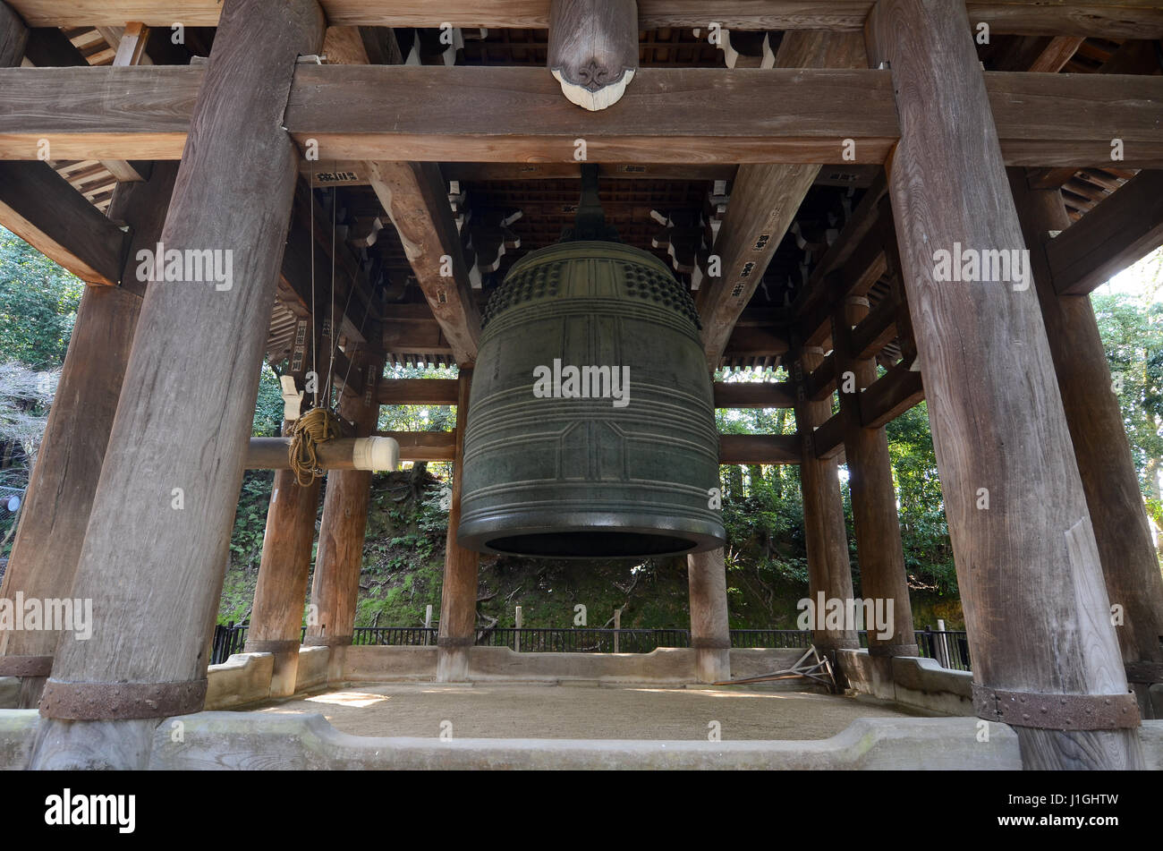 Japans largest temple bell hi-res stock photography and images - Alamy