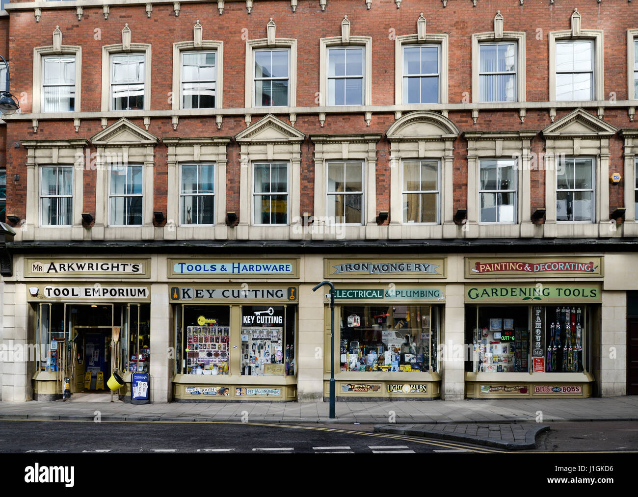 Arkwrights hi-res stock photography and images - Alamy