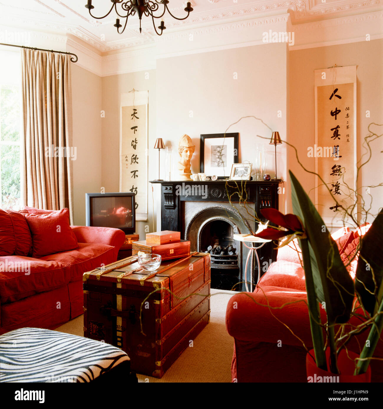 Oriental style living room Stock Photo - Alamy