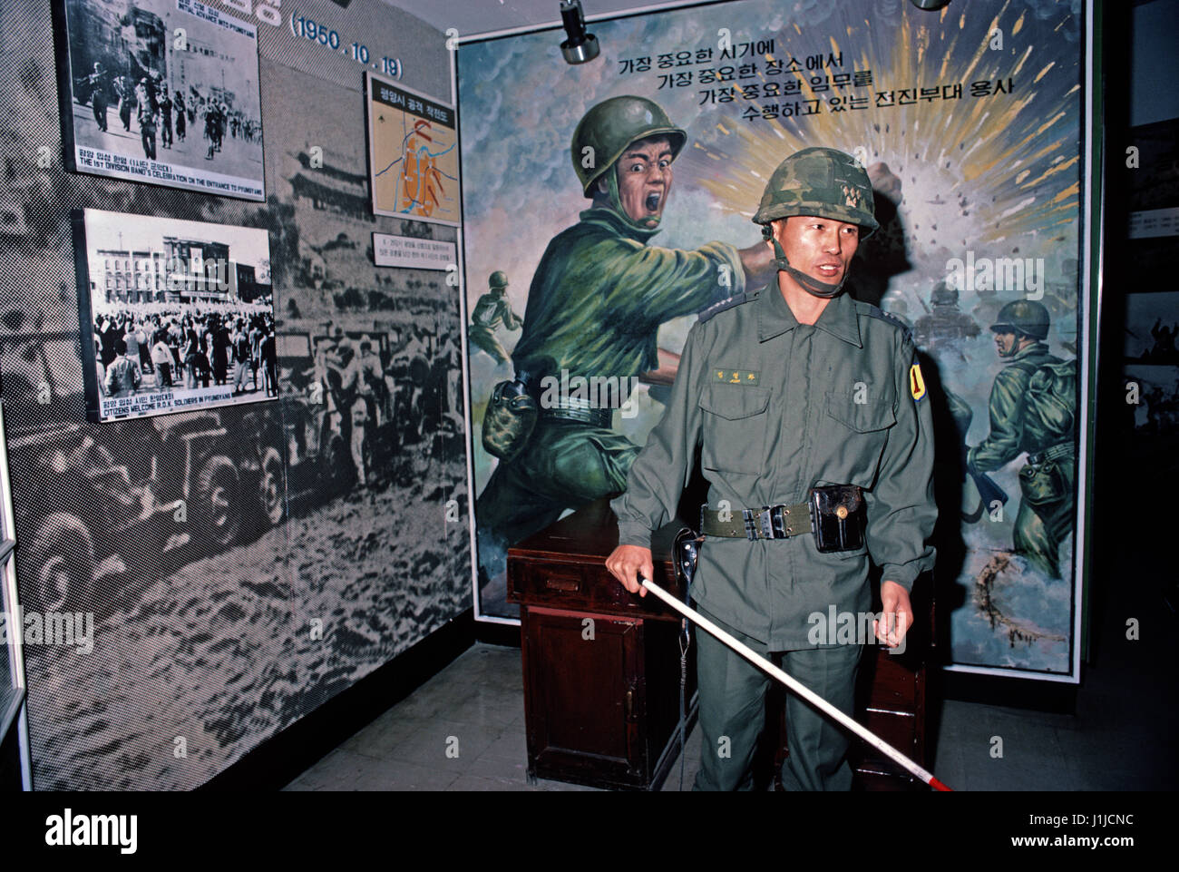 Museum at Punmanjom, Korean Demilitarized Zone, DMZ Line, depicting the ...