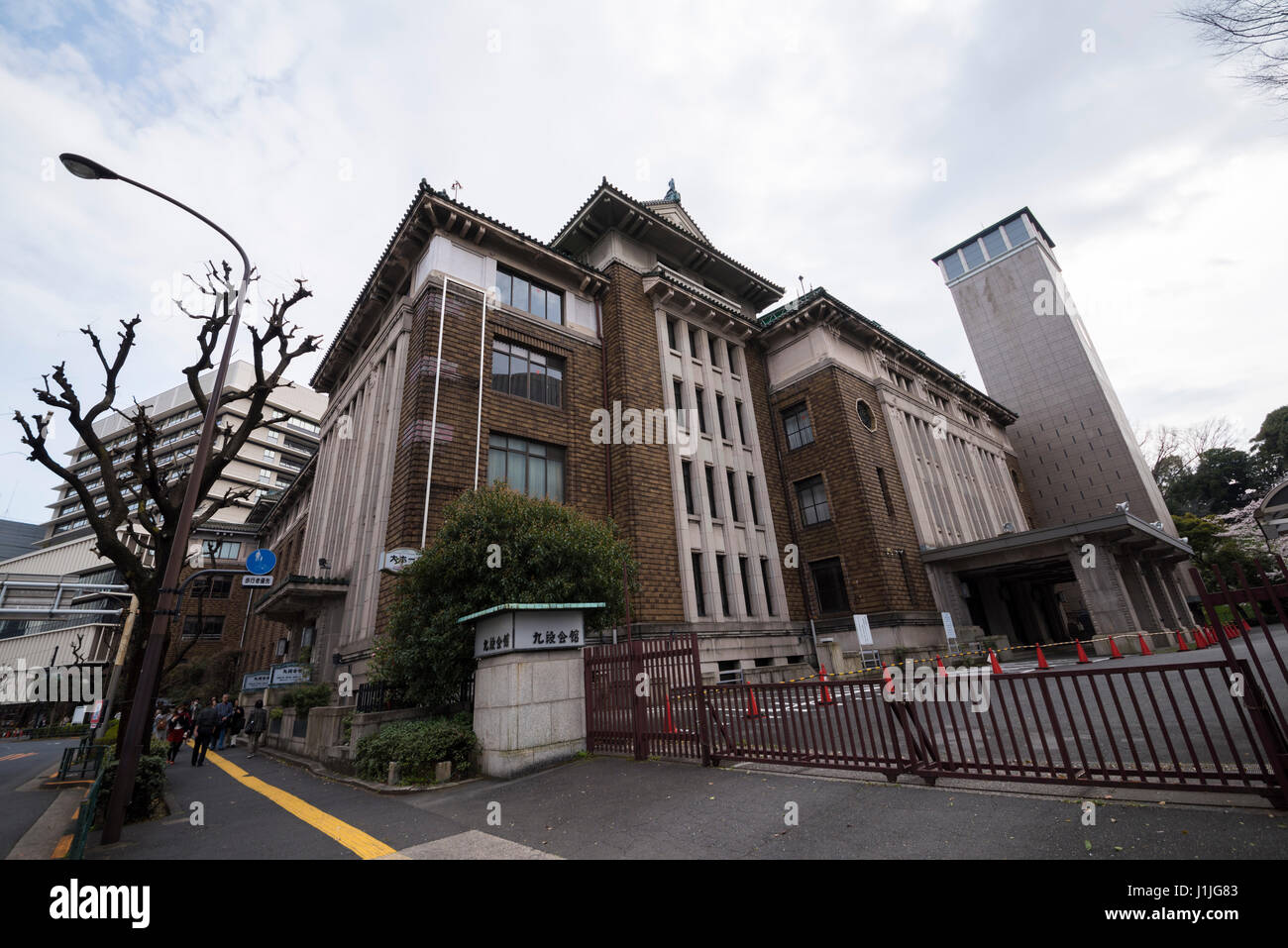Tokyo kaikan restaurant hi-res stock photography and images - Alamy