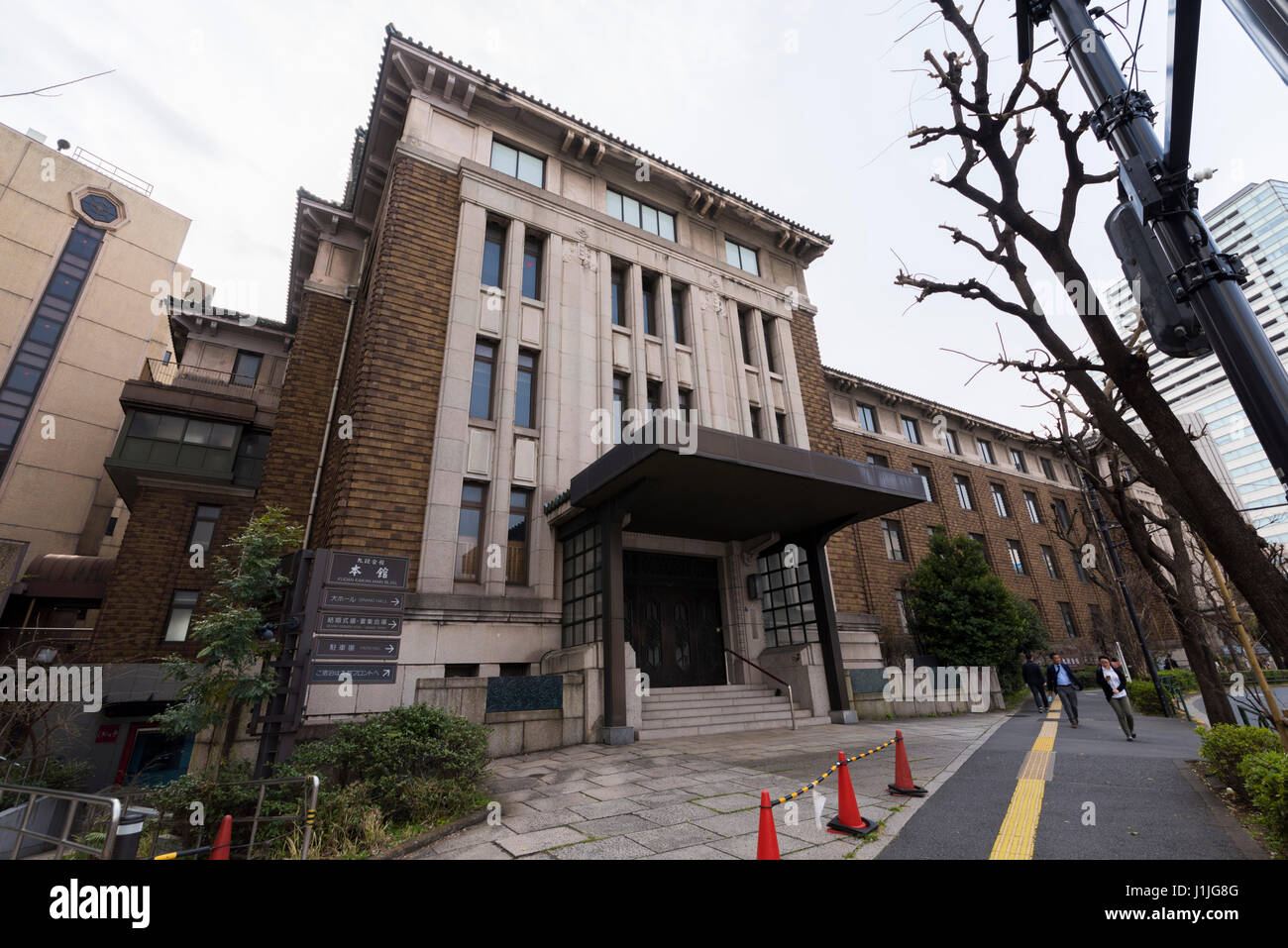 Tokyo kaikan restaurant hi-res stock photography and images - Alamy