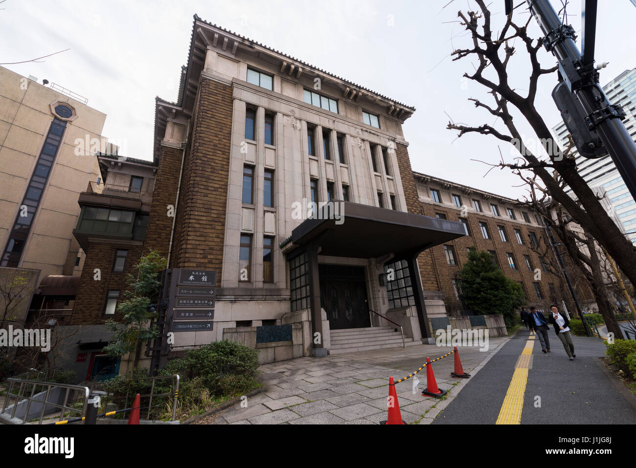 Tokyo kaikan restaurant hi-res stock photography and images - Alamy