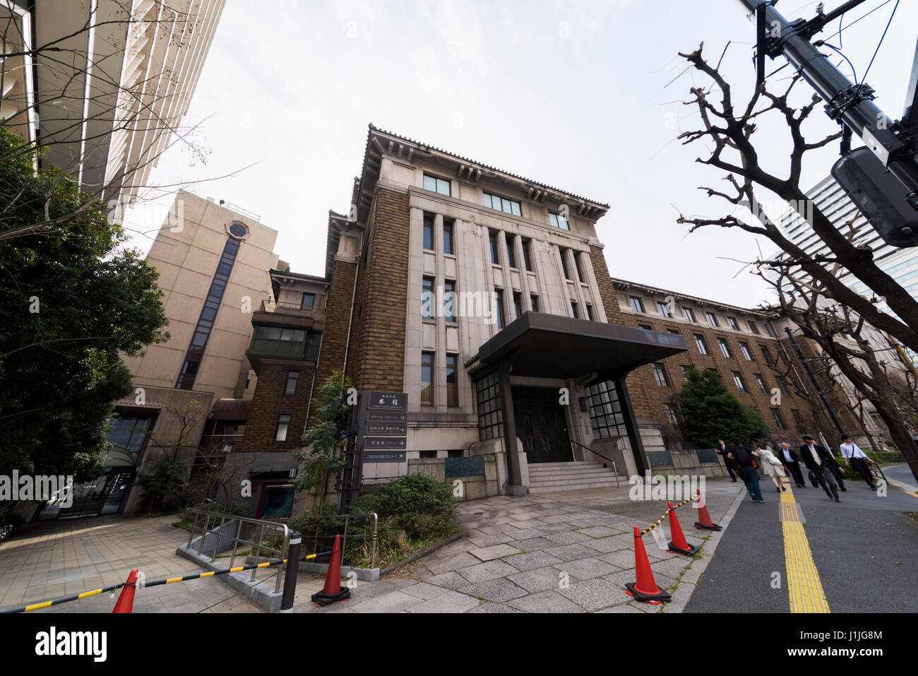 Kaikan Tokyo High Resolution Stock Photography and Images - Alamy