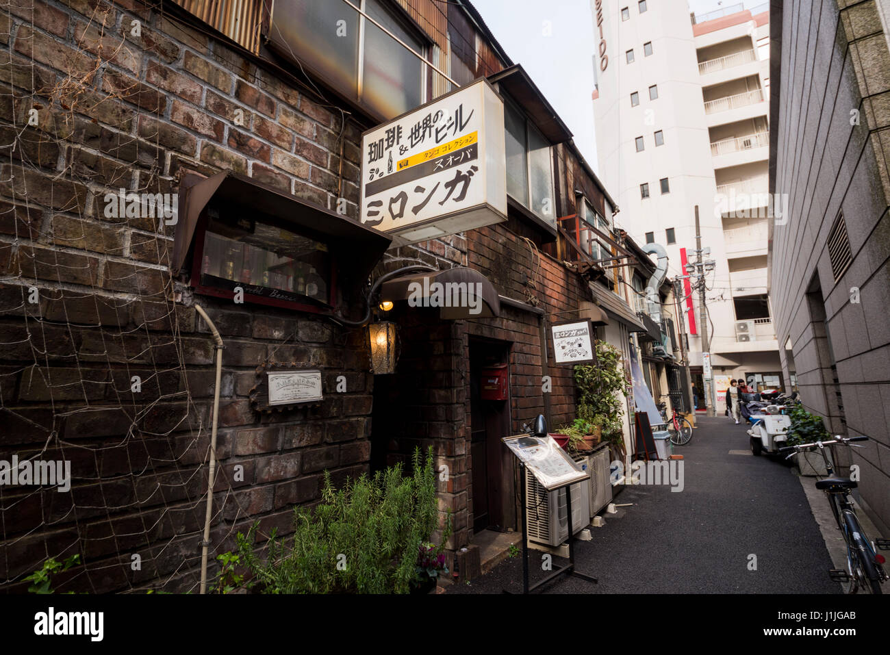 Milonga street hi-res stock photography and images - Alamy
