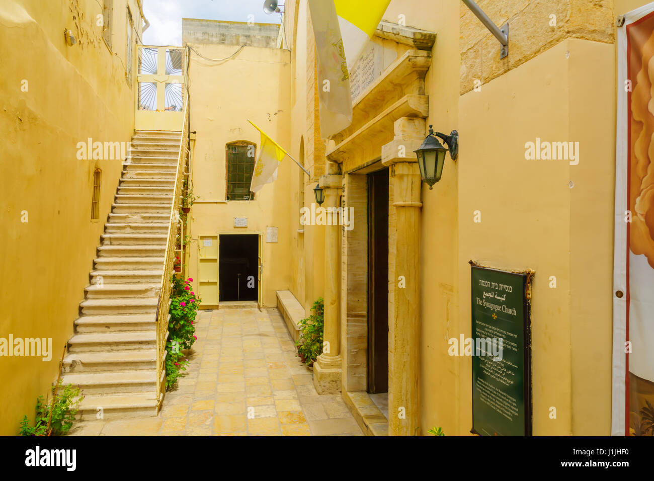 Jesus nazareth synagogue hi-res stock photography and images - Alamy