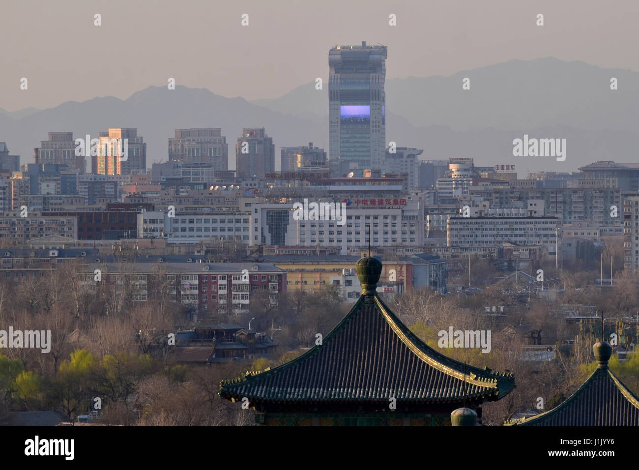 Beijing clean city skyline, China Stock Photo - Alamy