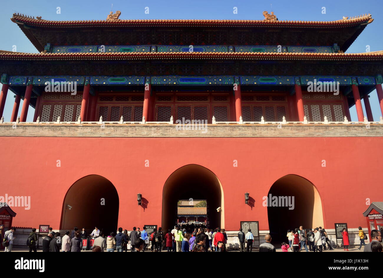 Large palace gate hi-res stock photography and images - Alamy