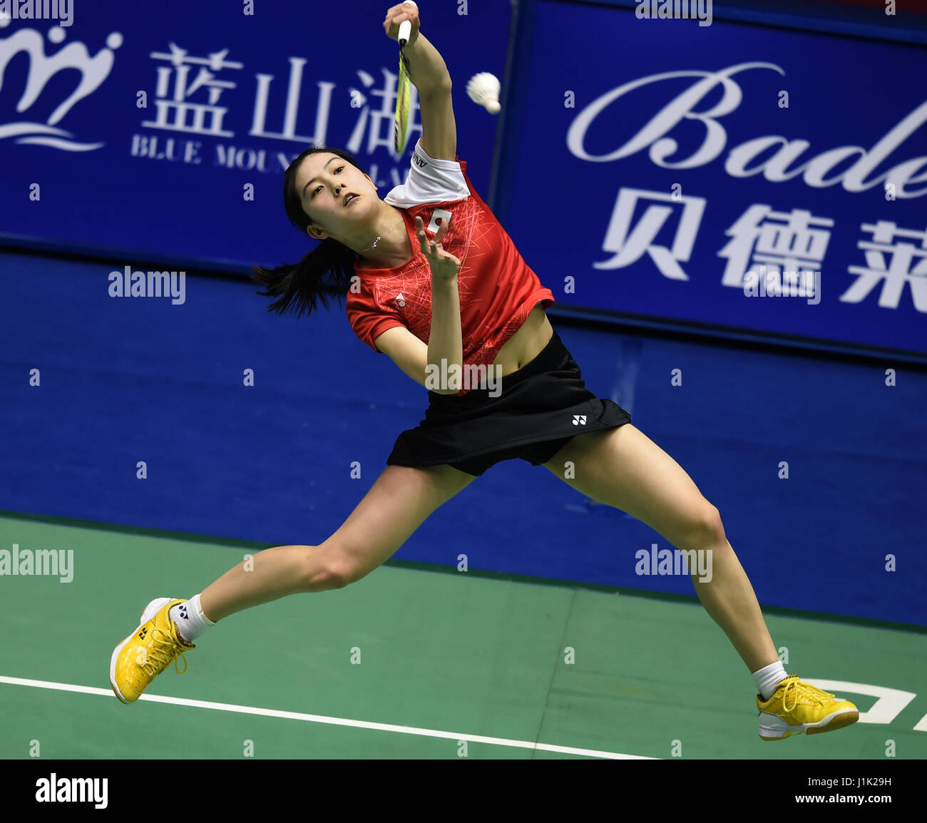 Changzhou, China's Jiangsu Province. 21st Apr, 2017. Japan's Aya Ohori ...