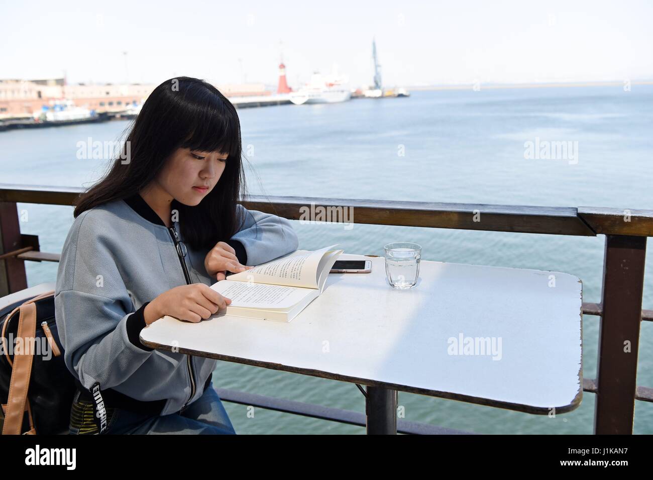 Jiatong hi-res stock photography and images - Alamy