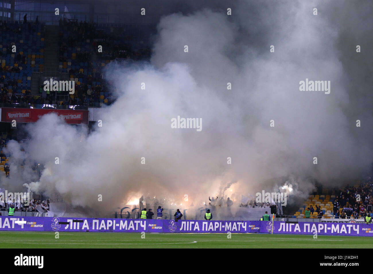 Kiev, Ukraine. 21st April, 2017. FC Dynamo Kyiv ultra supporters ...