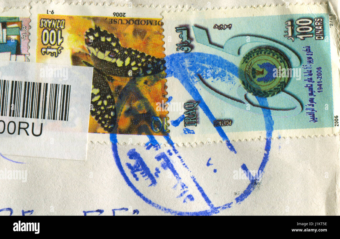 Iraq postage stamp hi-res stock photography and images - Alamy