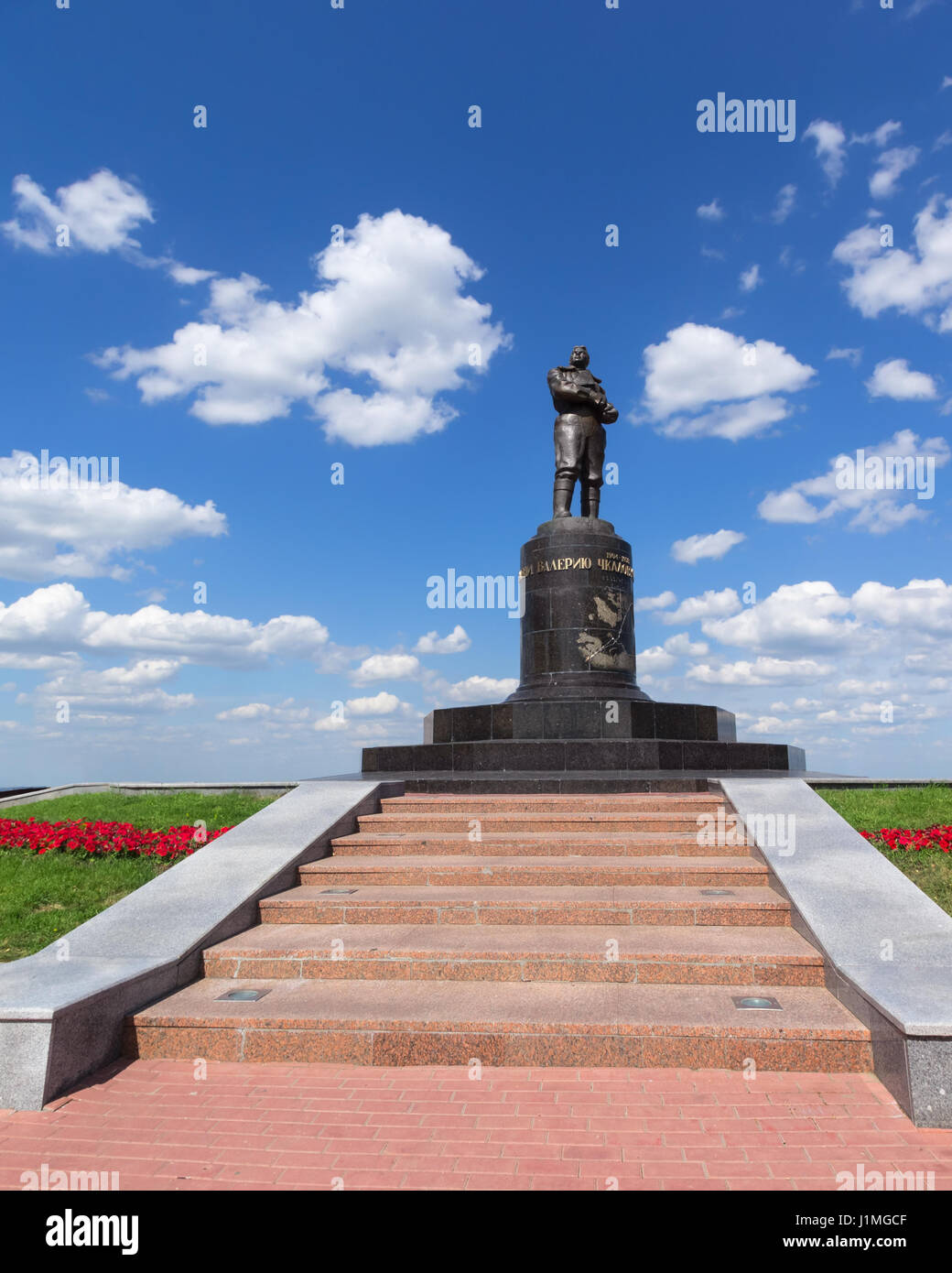 Valery chkalov monument hi-res stock photography and images - Alamy