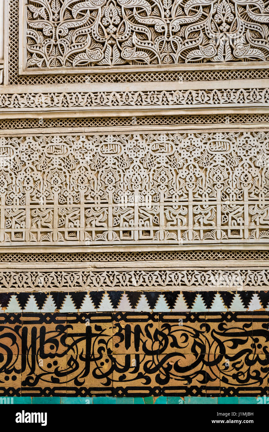 Interior of madrasa hi-res stock photography and images - Alamy