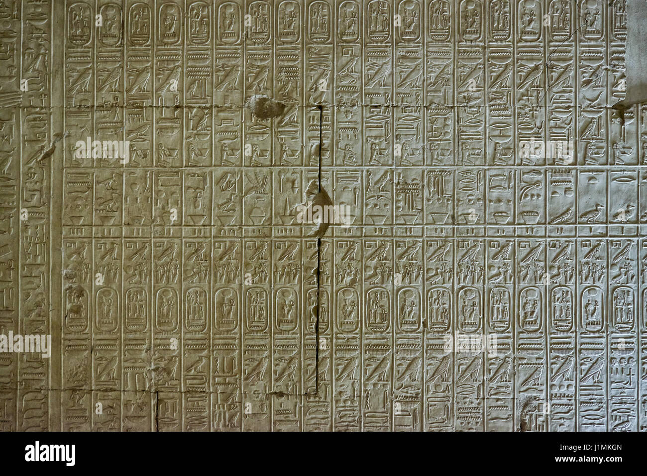 hieroglyphics on wall at path inside Temple of Seti I , Abydos, Egypt ...