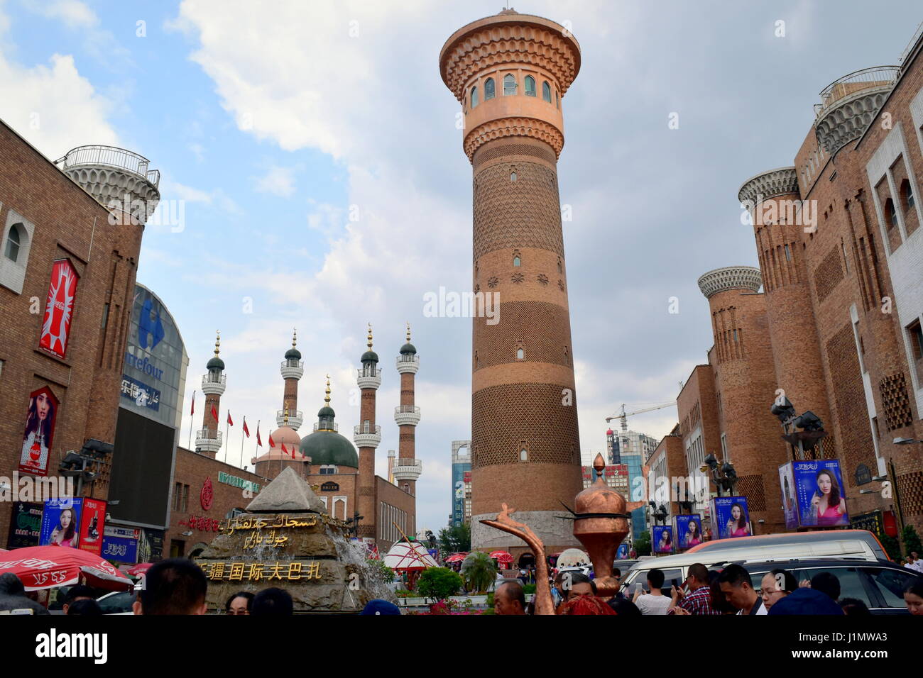 Urumqi beautiful mosque minarets of uyghur ethnic minority of Xinjiang ...