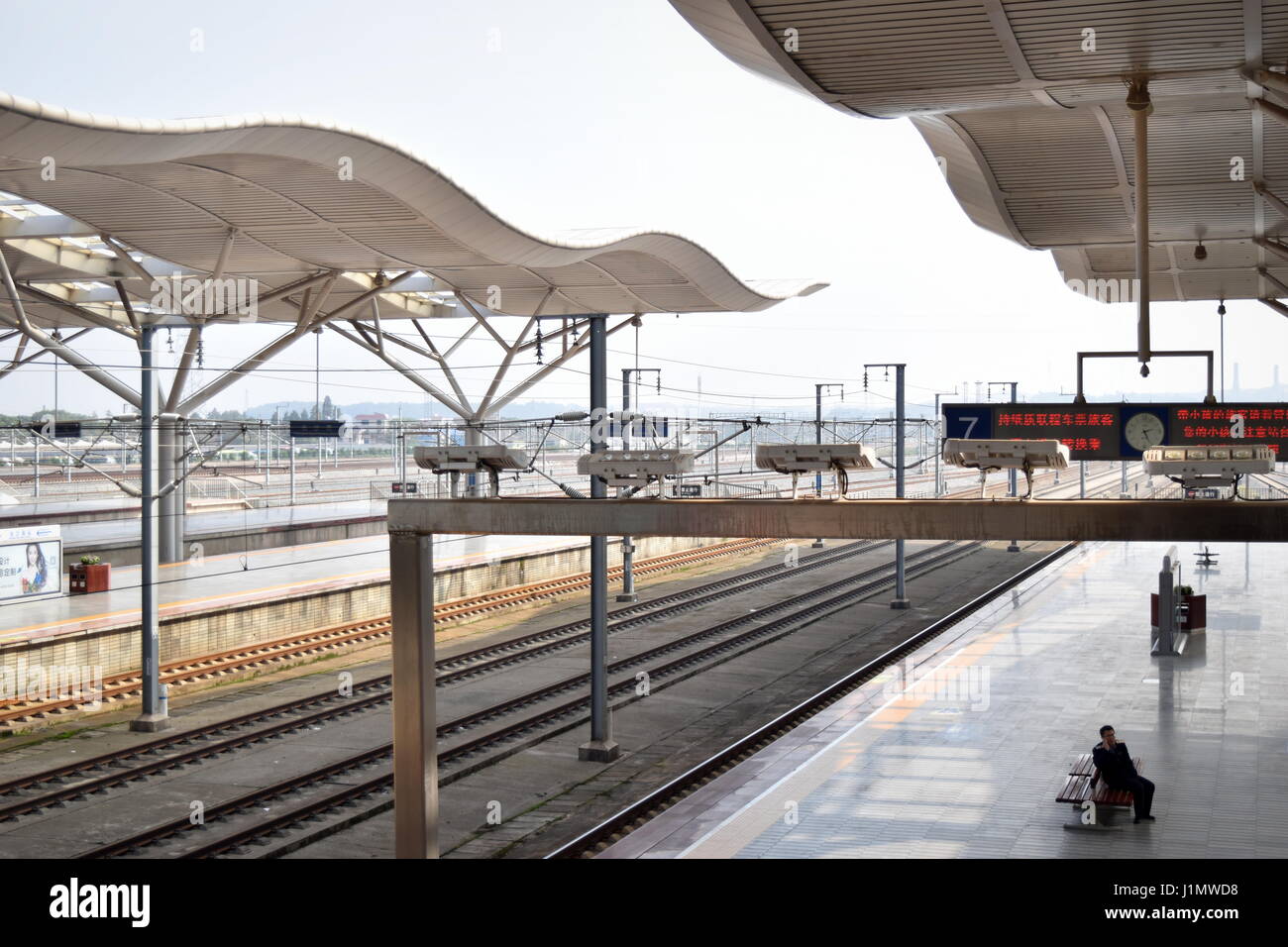 Train tracks and boarding platform of modern Changsha high-speed train ...