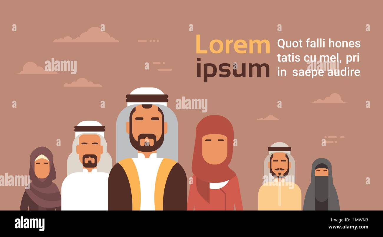 Arab Business People Group, Arabic Crowd Team Copy Space Stock Vector ...