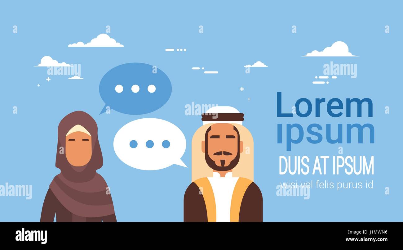 Muslim Couple People Talking Chat Communication Social Network Man and ...