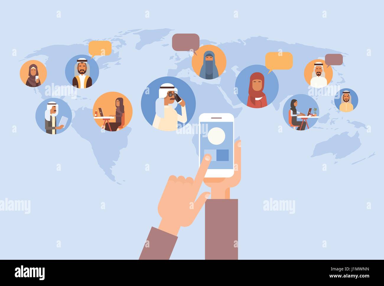 Muslim women chatting Stock Vector Images - Alamy