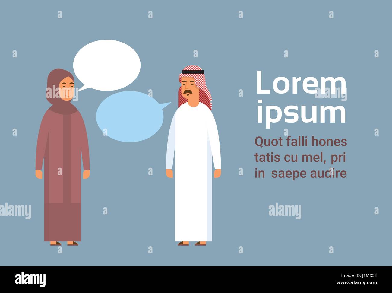 Muslim Couple People Talking Chat Communication Social Network Man and ...