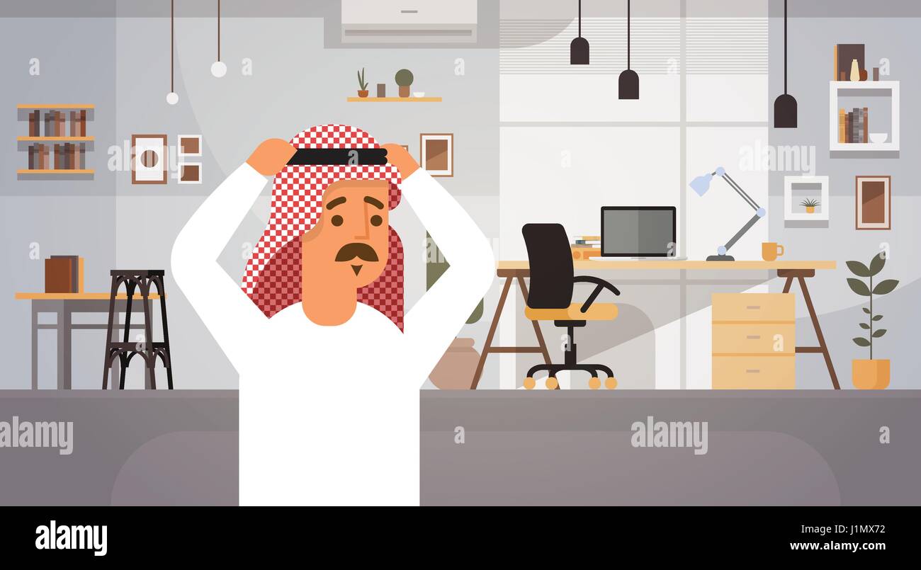Arab Business Man Holding Head Problem Concept Entrepreneur In Modern ...