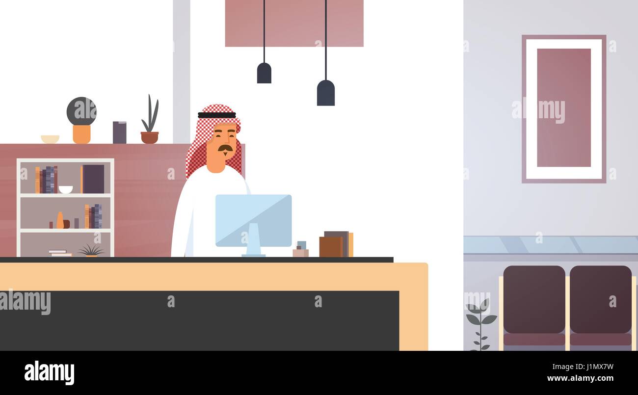 Saudi arab man computer office hi-res stock photography and images - Alamy