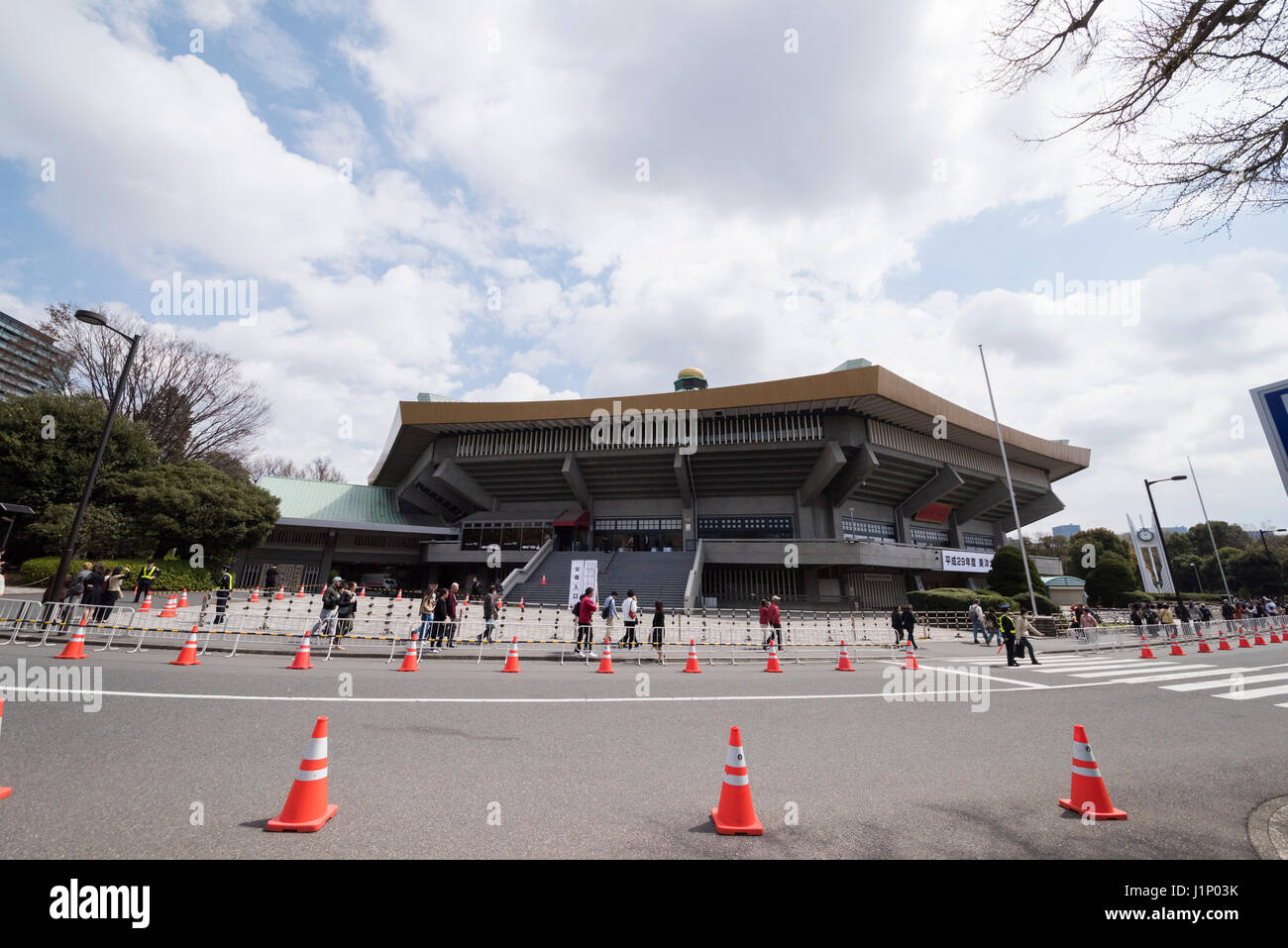 Exterior of Nippon Budokan, Chiyoda-ku, Tokyo, Japan Stock Photo - Alamy