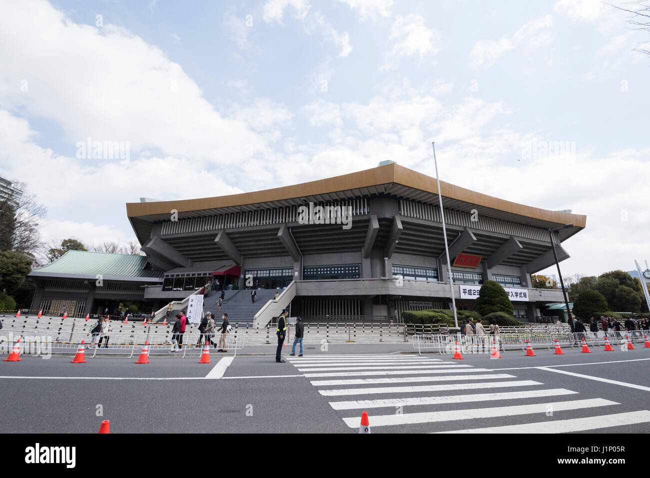 Nippon budokan arena hi-res stock photography and images - Alamy