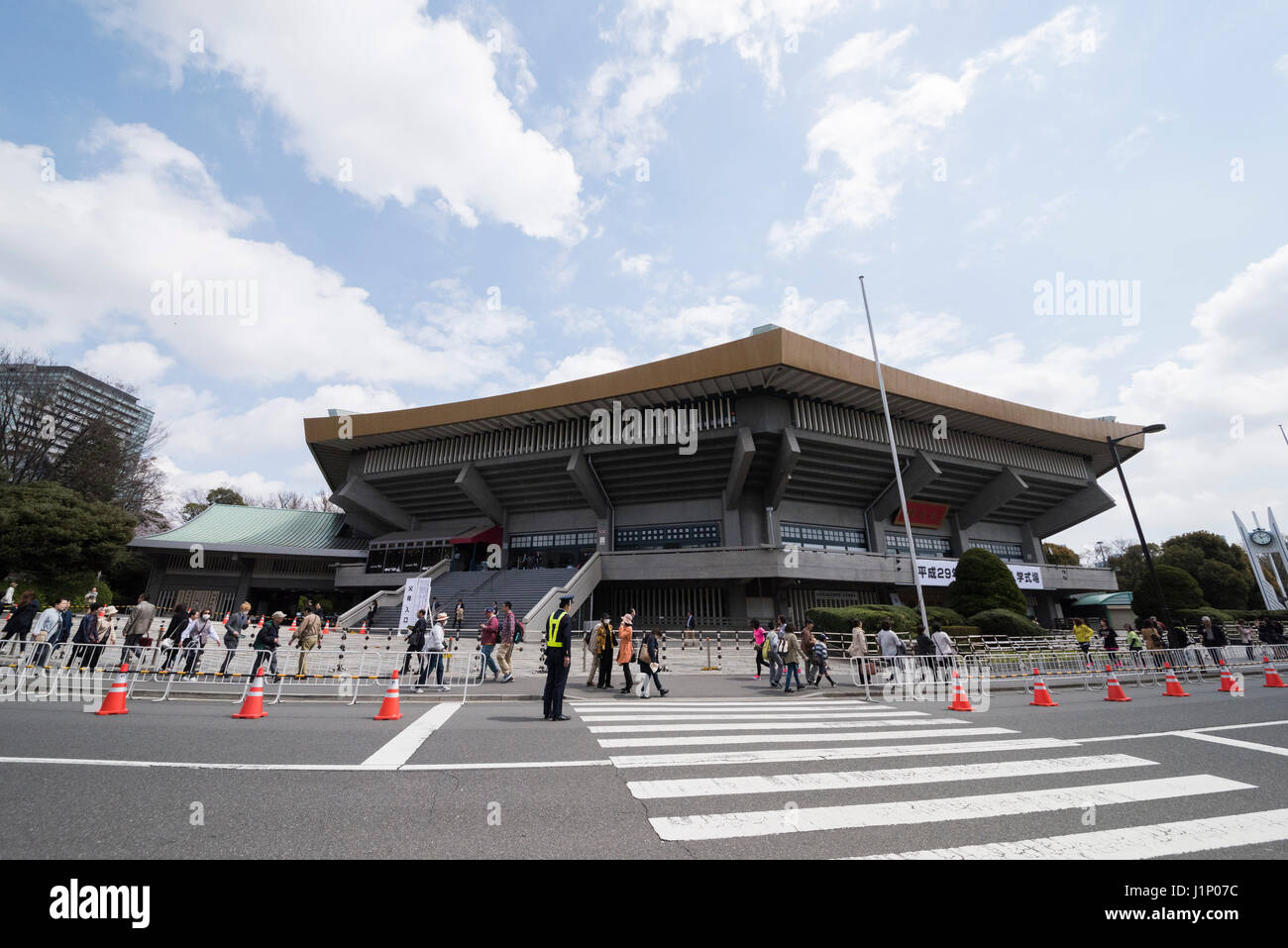 Nippon budokan japan concert hi-res stock photography and images - Alamy