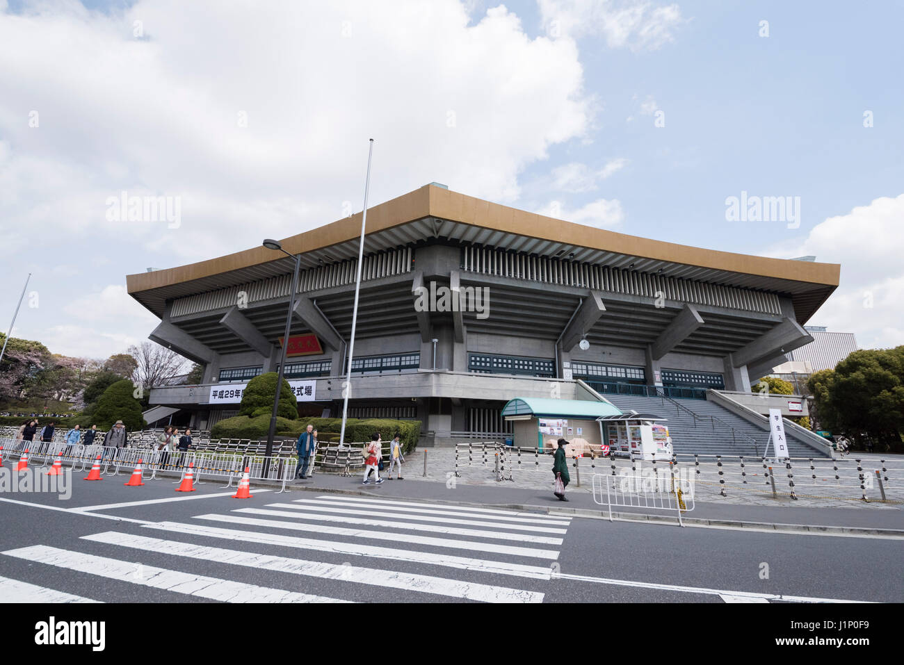 Nippon budokan japan concert hi-res stock photography and images - Alamy