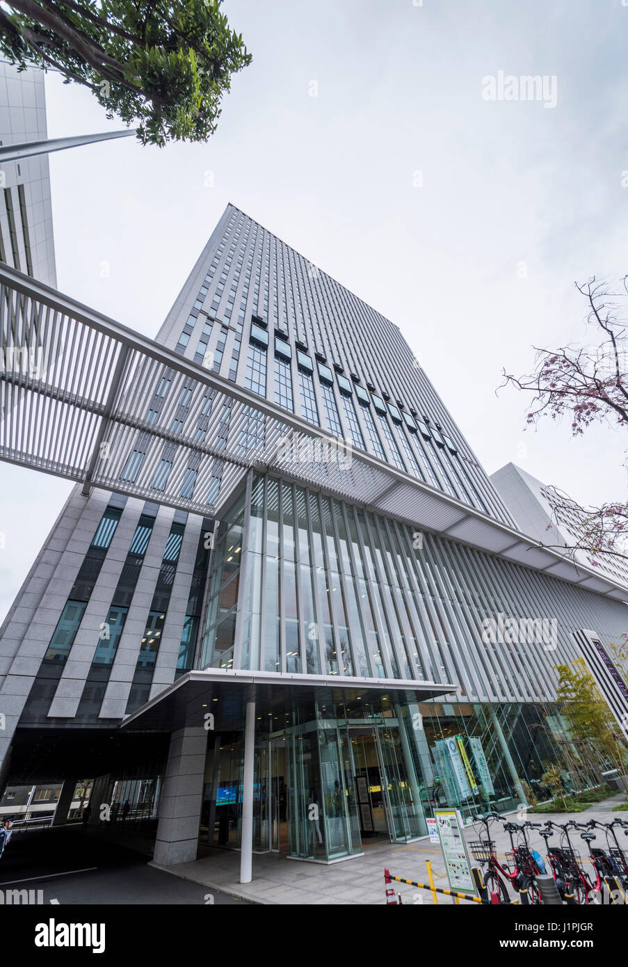 Exterior chiyoda ward office hi-res stock photography and images - Alamy