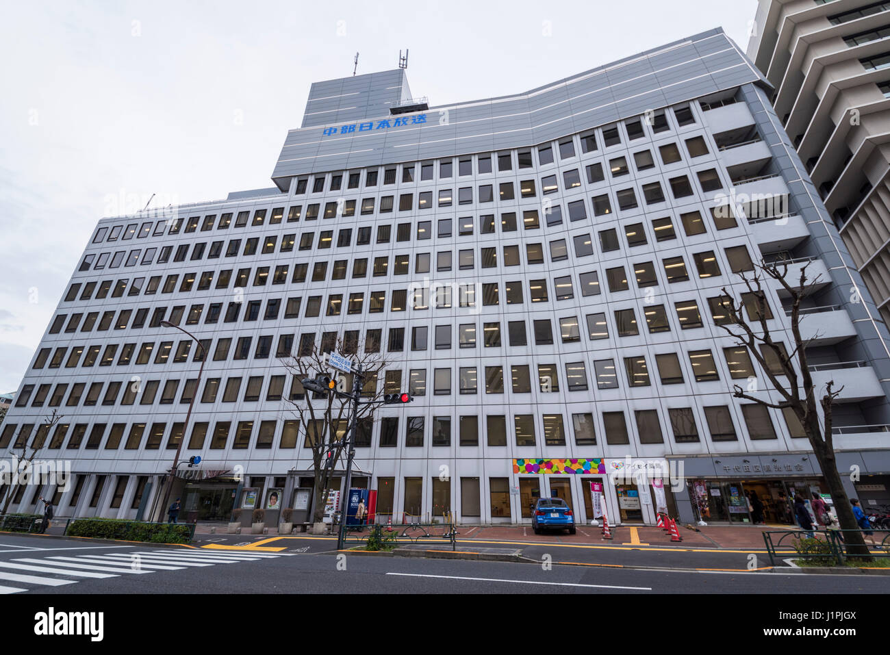 Exterior of Chubu-Nippon Broadcasting Co., Ltd. Tokyo office, Chiyoda ...