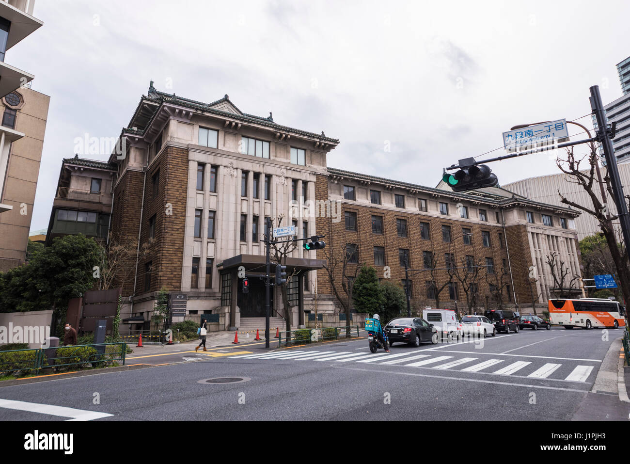 Tokyo kaikan restaurant hi-res stock photography and images - Alamy
